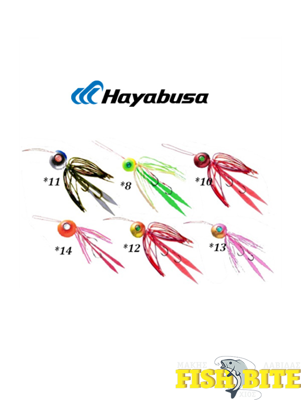 Καμπουρες Hayabusa Free Slide - Fishbite.gr