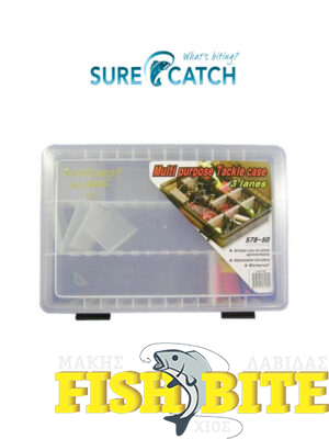 Surecatch Multi Purpose Tackle Case - Fishbite.gr