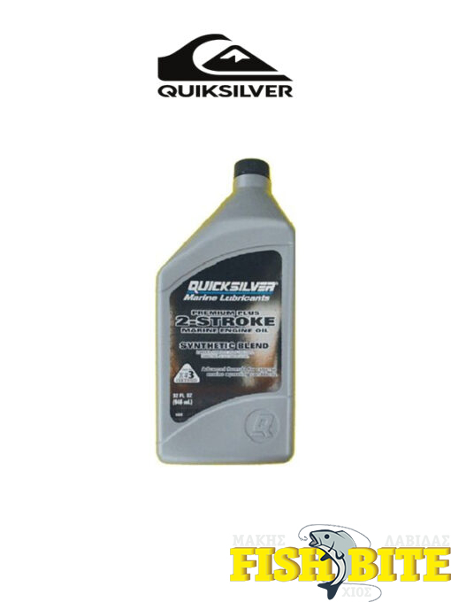 Λάδι Quicksilver Premium Plus για Δίχρονες Μηχανές 1lt - Fishbite.gr