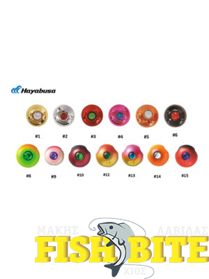 Hayabusa Free Slide P-560 Tai Rubber Cast - Fishbite.gr